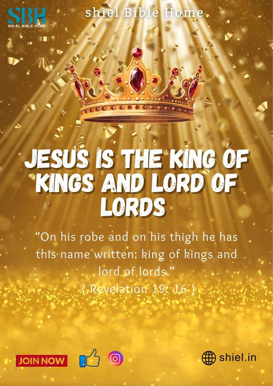 Jesus King Bible Verse